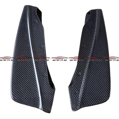适用丰田FT86ZN6后包围改装件GT86BRZZC6碳纤后唇包角护角加装