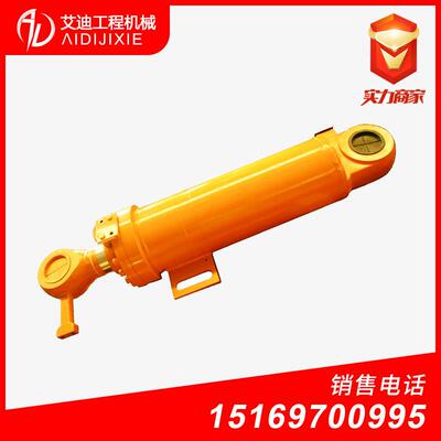 龙工LG855N装载机侧翻油缸装载机转向油缸