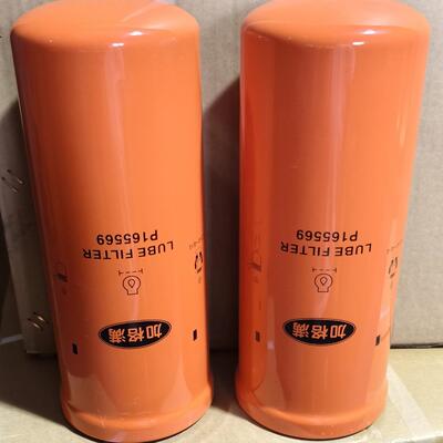 P170949HF6588工程机械滤芯126-1817P165675BT8878-MPG