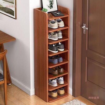 柜简易家用门口鞋窄小多层小型2c0m宽你宿舍单排迷WLG省空间夹缝