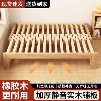 橡胶床木实木沙发功多能伸体缩折sud-1120叠床榻榻米拉床小户型一