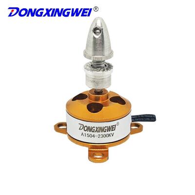 航刷模无刷机A0154-2300KV(两端出轴)迷你小INM四轴飞行器电无马