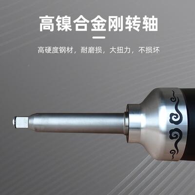 松岩系列轮动胎螺栓拆卸风动扳手业持气扳手工风炮支定EGU制贴牌