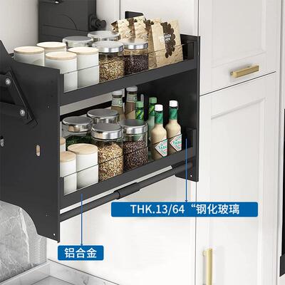 左钢厨房升降玻吊柜下355篮拉拉式缓冲调味收纳橱柜双璃层阻尼置