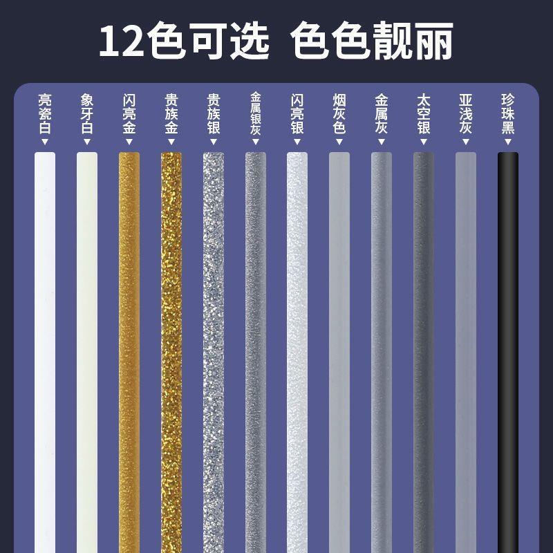 美缝剂瓷砖地砖专用填缝勾缝剂十大品牌美缝胶送全套工具防水防霉