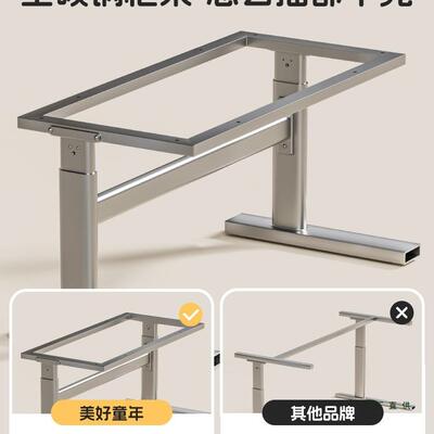 学习椅桌儿HFF童写书桌字家用小学生桌子大白桌实木桌桌套装