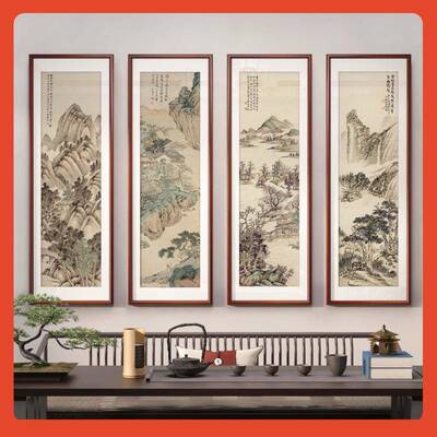 ?梅兰竹菊四联新中式民宿店客厅沙装发饰画室挂酒画花鸟四99631茶