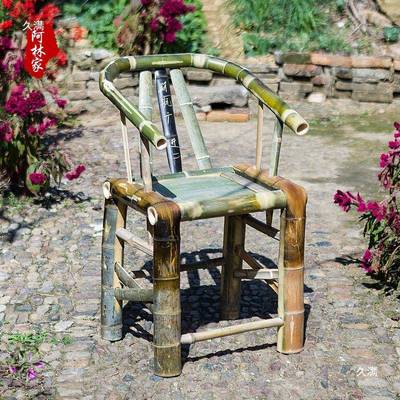 竹椅子靠13909背家用式中老村式复古太师椅圈椅带椅扶手茶室农休