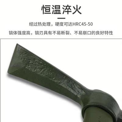 头车工厂411纤维柄小洋镐户外土6木装备辆源配备露营UXG游玩直销