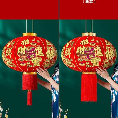 202台5新款大红免灯笼吊灯插一电春KRY节过年新年乔迁大门口阳对