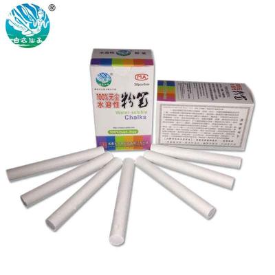 白子衣仙粉笔无340尘水粉溶性笔白色20支彩装色