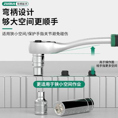 61031件中套飞套筒套装10m系列3/8棘轮汽修m工具套筒扳车手随工具
