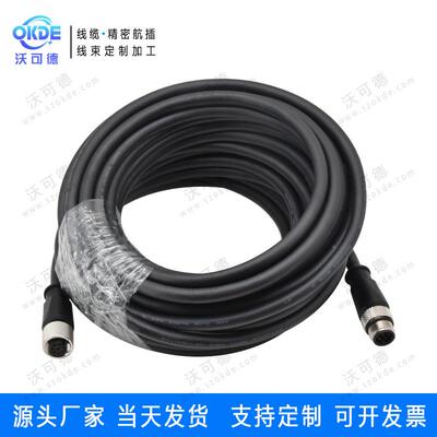 兼容海康康耐视CCB1码-84901公-1002-05M2转M1M12A型82A编8芯母头