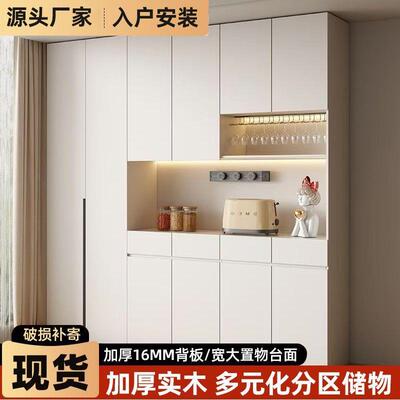 EEPE0实木生板餐边柜酒高靠橱柜客厅2025墙新柜款储物多功能态收