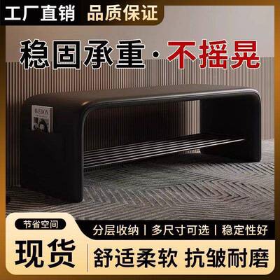 HDP换鞋凳家入门柜一鞋体用式门口尾可坐入户卧室床长条轻奢换鞋