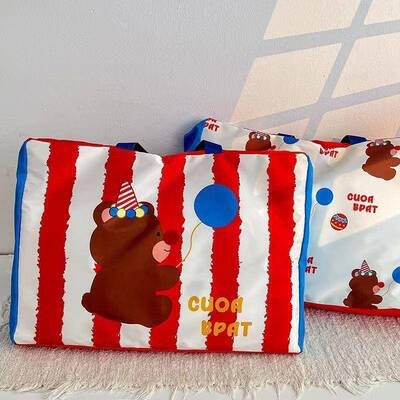 生新款幼园被子收纳包袋学被褥手提儿FBI防水号旅行包