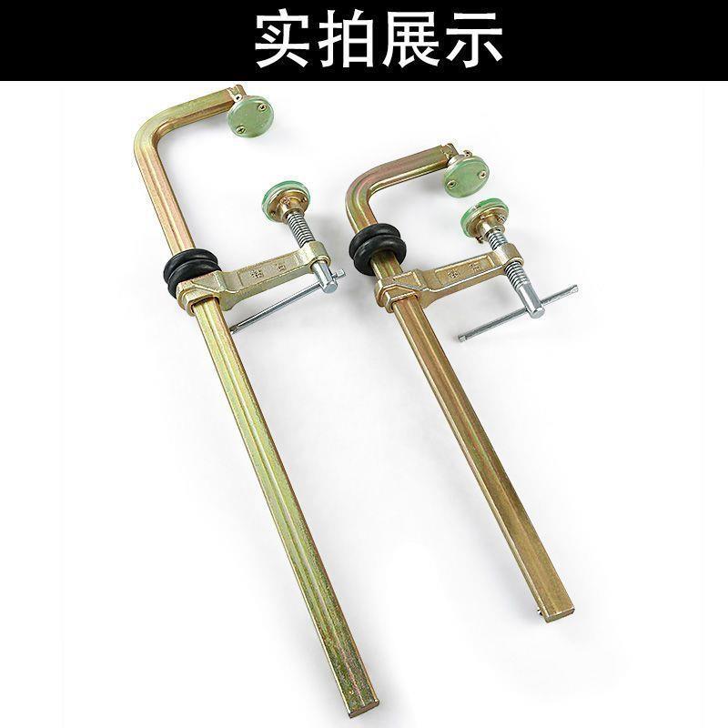 重型夹木工夹紧字石材干挂加工拼接强力夹固定工具板材F石材G粘合