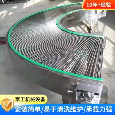 不锈钢链板高输送机厂传送设备输加厚重型快递URH物流耐家温链板