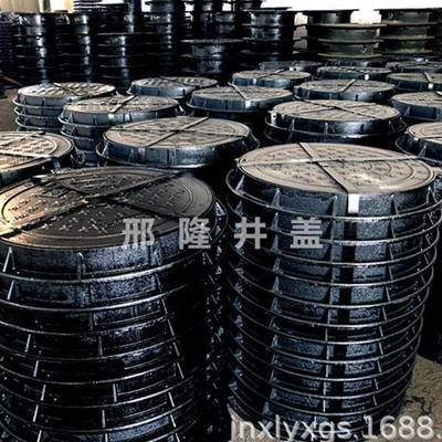 球墨铁井盖重用型市政工铸程电力691雨水沙井盖井盖防窨沉降铸铁