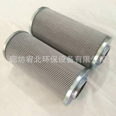 供应G04252G04247G04248G04260G04260G04291液压油滤芯