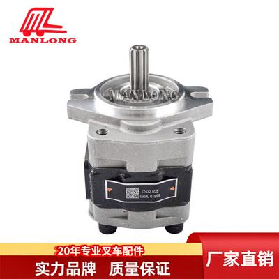 适用丰田电动叉车配件5FBE电动叉车液压泵67110-12191-71