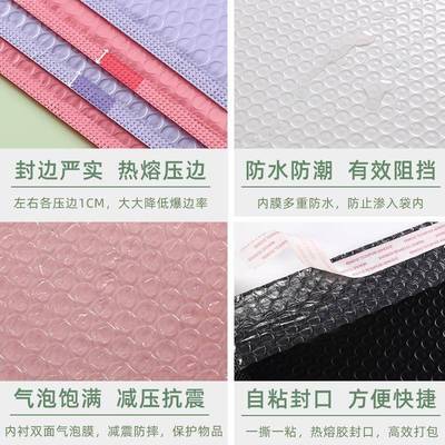 长条型气信封GXX袋加厚快防泡震递黑色打包装沫泡圆柱体服装