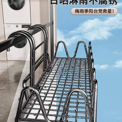 晒鞋架阳台晾衣家用凉鞋子简架置易室外窗台防挂盗F995SS56网衣服