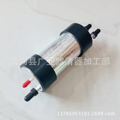 适用于E70X5E70LCIE71X6F16F15汽油滤清器燃油器滤芯