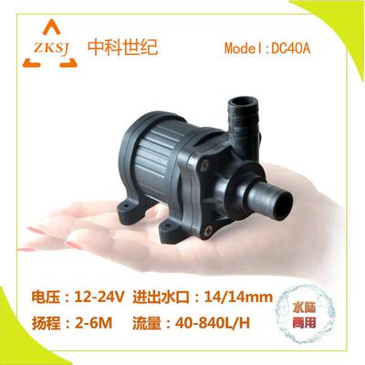 微型散热油泵新款DC40A扬程6m流量14L/min