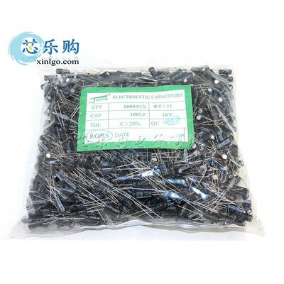 电解电容10V100UF体积5*11MM5X11铝电解电容