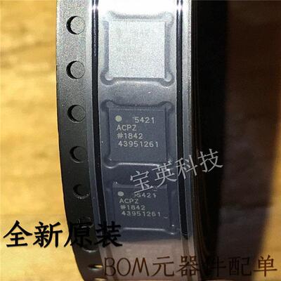 AD5421ACPZ-REEL7串行输入DAC集成IC芯片32-LFCS一站式配