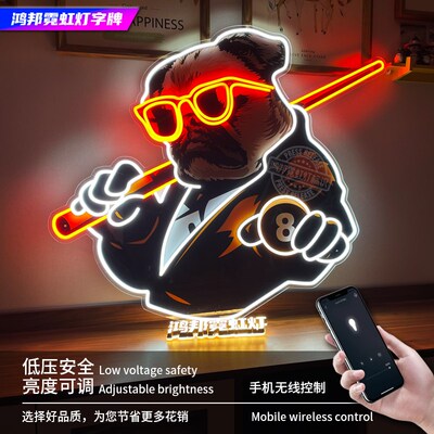 台球厅桌球霓虹灯潮流装饰灯牌定制招牌门头氛围灯LED发光字定做