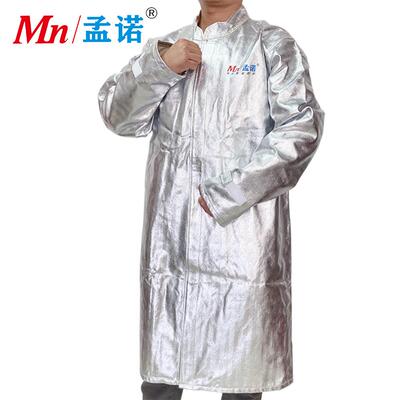 孟诺1000度隔阻燃大褂Mn-dMn-dg1000g10铝0-1耐高温隔热服箔防火