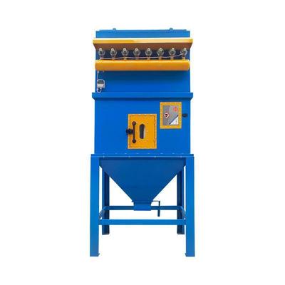 利菲尔特厂家脉冲袋除尘器仓型顶小单布机粉尘收器集除MWB尘设备