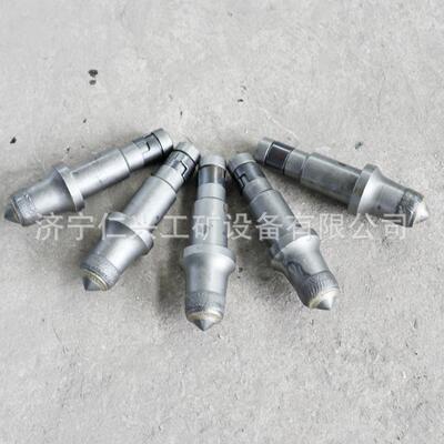 山西U82采截齿9机用U4截齿U92齿套U47齿座掘进机用S135U47截煤齿