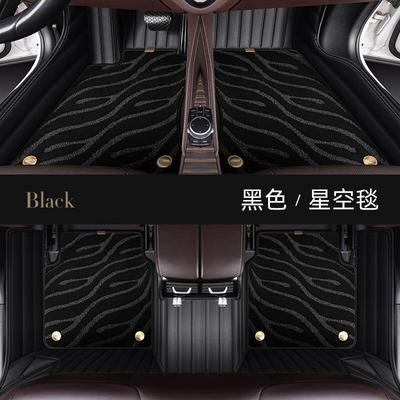 适用别克君威专用大全包围汽车脚垫1617182019-202320242025