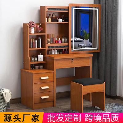 dresser小户型梳妆台带锁收纳柜一体桌卧室化妆桌跨境化妆台简约