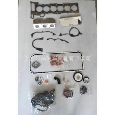 适用于宝马M52M54大修包669145199828325i530iX3X5Z42.5