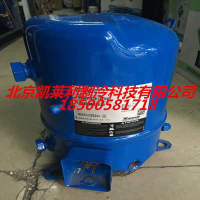 MT32JF4DVE丹佛斯压缩机MTZ32JF4DVE冷库美优乐压缩机组2.7匹