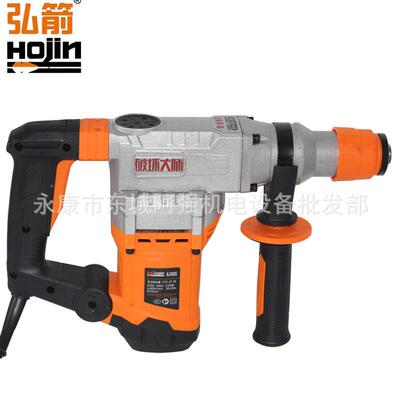 弘箭JWG083多0S工业级大两用离合电锤功率冲击钻功程能工植筋电锤