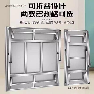 不锈钢折叠子餐家用烧烤户外桌携吃饭桌夜市摆73433摊便桌方形长