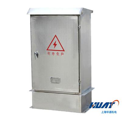 BTM现货*户外不锈钢非配标箱300*400200空柜电成套