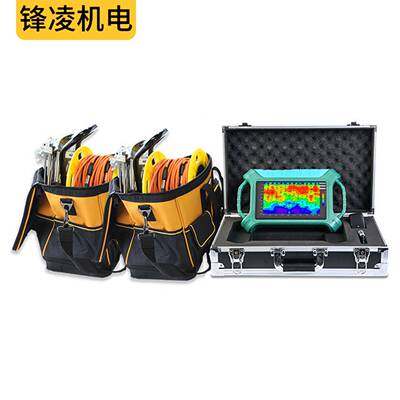 艾都AMT-1200SX-2D+WEST密3头找水仪12003D米32通道高度多通道测