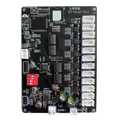 售货机快递柜XNX寄存柜储物电柜磁锁控板主板12路RS4制854G