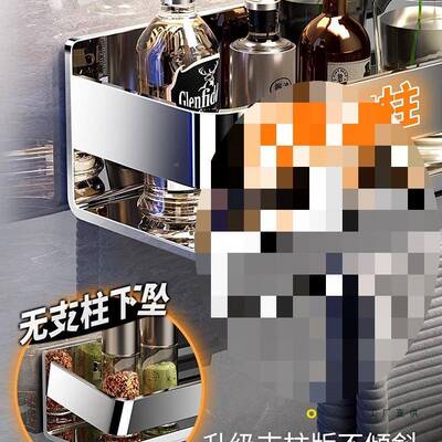 厨房3调料架0挂4不锈钢多功能物架免打孔壁墙置上调JLM味料收纳架