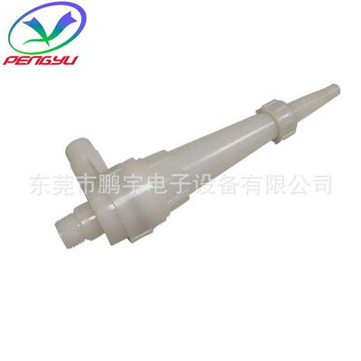 直销PCB设备配件宇宙喷砂机分离器、宇宙砂水分离器UCE-404A/B/C