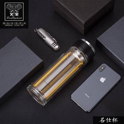 火象（Fireelephants）名仕玻璃杯HXB-BL020