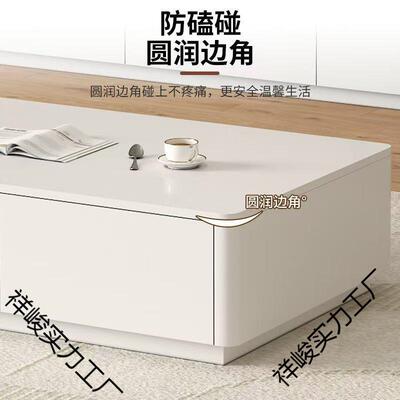 奶风白色现储代简51839家约用电视柜油落地收纳物一体茶几组合电