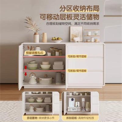 柜奶油风储餐边柜实木斗现物代简约客厅靠墙一体柜子NMR收纳柜餐