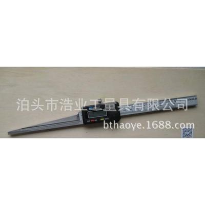 数显楔形塞尺0.2-10-20-30-40间隙尺检修尺分度值0.01楔形卡尺